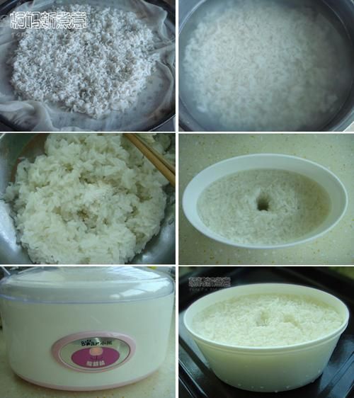 用酸奶机做酒酿窍门_酸奶机酒酿失败原因-第2张图片-山城妙识