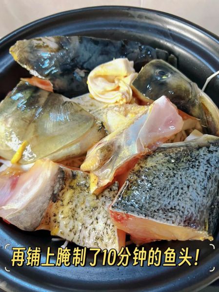 香辣鱼头火锅怎么做_香辣鱼头火锅底料配方-第1张图片-山城妙识