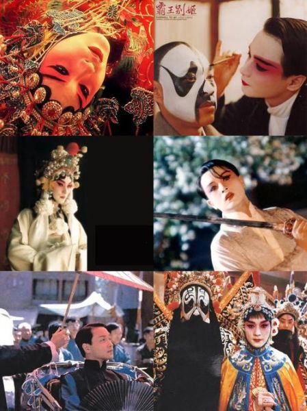 霸王别姬小豆子是谁_小豆子结局如何-第3张图片-山城妙识 霸王别姬小豆子是谁_小豆子结局如何-第3张图片-山城妙识