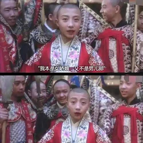 霸王别姬小豆子是谁_小豆子结局如何-第2张图片-山城妙识 霸王别姬小豆子是谁_小豆子结局如何-第2张图片-山城妙识