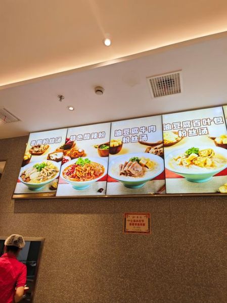 小杨生煎加盟费多少钱_2024最新成本解析-第1张图片-山城妙识 小杨生煎加盟费多少钱_2024最新成本解析-第1张图片-山城妙识