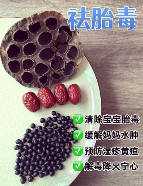 莲蓬煮水的功效与作用_莲蓬煮水能减肥吗-第3张图片-山城妙识 莲蓬煮水的功效与作用_莲蓬煮水能减肥吗-第3张图片-山城妙识