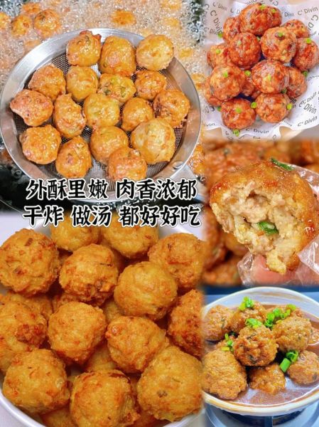 炸肉丸怎么做才外酥里嫩_炸肉丸用什么肉最好吃-第3张图片-山城妙识 炸肉丸怎么做才外酥里嫩_炸肉丸用什么肉最好吃-第3张图片-山城妙识