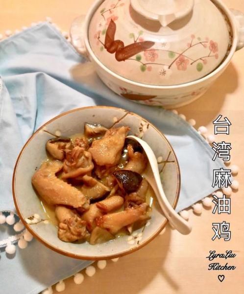 麻油鸡汤怎么做_麻油鸡汤需要焯水吗-第1张图片-山城妙识 麻油鸡汤怎么做_麻油鸡汤需要焯水吗-第1张图片-山城妙识