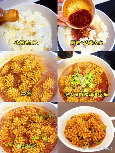 鱿鱼卷怎么做好吃_家常鱿鱼卷做法大全-第3张图片-山城妙识