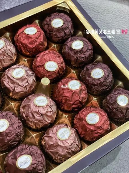 金莎巧克力官网正品在哪买_金莎巧克力价格多少钱-第1张图片-山城妙识