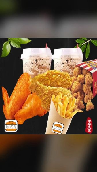 麦乐基加盟费多少钱_麦乐基加盟条件有哪些-第3张图片-山城妙识