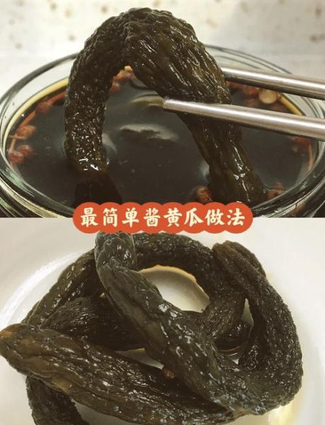 酱黄瓜怎么腌制_酱黄瓜的腌制方法-第1张图片-山城妙识