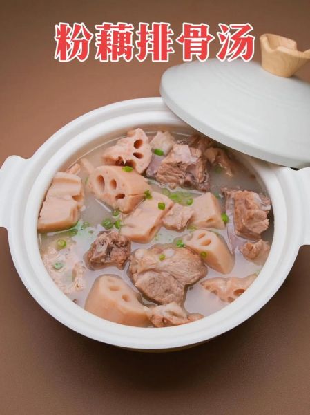 湖北排骨藕汤怎么做_湖北排骨藕汤正宗做法-第1张图片-山城妙识 湖北排骨藕汤怎么做_湖北排骨藕汤正宗做法-第1张图片-山城妙识