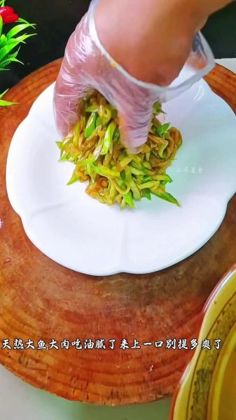 凉拌生茄子丝有毒吗_生吃茄子会中毒吗-第3张图片-山城妙识