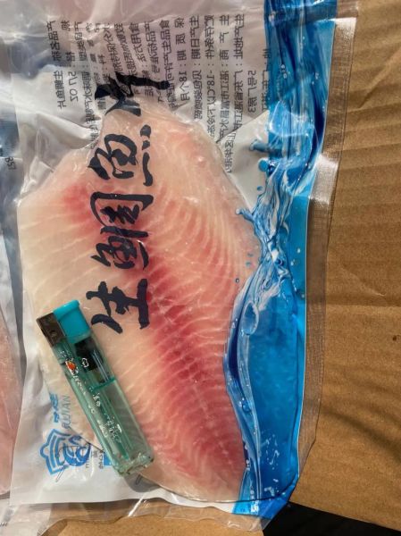 鲷鱼片怎么做_鲷鱼片怎么做好吃-第1张图片-山城妙识