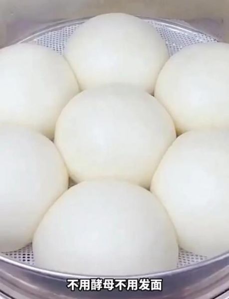 超松软馒头发面技巧_为什么馒头总是发不起来-第3张图片-山城妙识