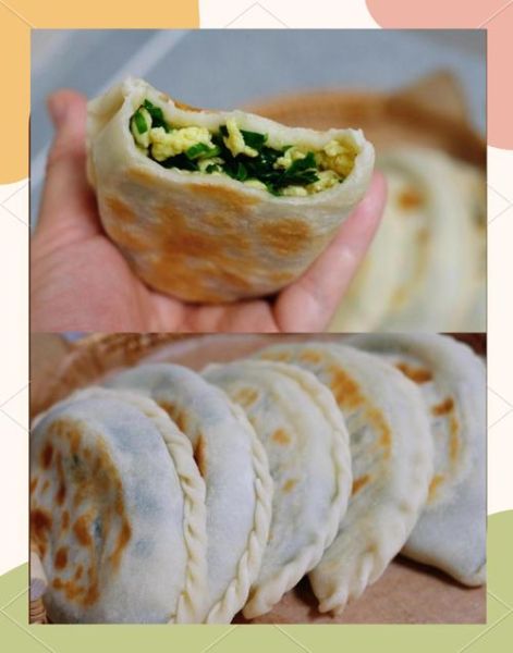 韭菜盒子怎么和面不破皮_韭菜盒子用什么面粉最好-第2张图片-山城妙识 韭菜盒子怎么和面不破皮_韭菜盒子用什么面粉最好-第2张图片-山城妙识