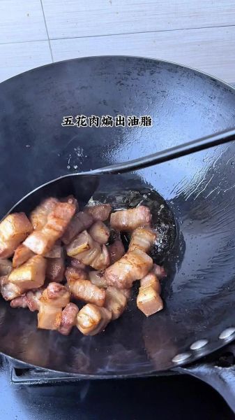 红烧肉怎么做才软糯不柴_家常五花肉红烧步骤-第1张图片-山城妙识