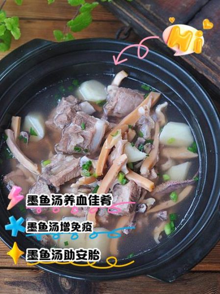 排骨汤的功效_排骨汤适合什么人喝-第1张图片-山城妙识