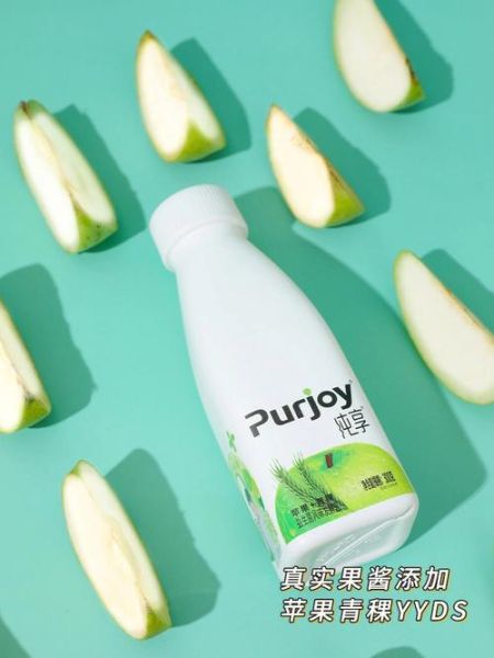 纯享酸奶好喝吗_纯享酸奶热量高不高-第2张图片-山城妙识