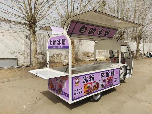 美食小吃车加盟多少钱_小吃车加盟哪个品牌好-第1张图片-山城妙识 美食小吃车加盟多少钱_小吃车加盟哪个品牌好-第1张图片-山城妙识