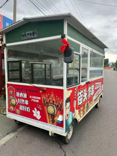 美食小吃车加盟多少钱_小吃车加盟哪个品牌好-第3张图片-山城妙识 美食小吃车加盟多少钱_小吃车加盟哪个品牌好-第3张图片-山城妙识