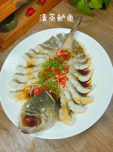 蒜蓉清蒸鱼的做法大全窍门_清蒸鱼怎样蒸才鲜嫩不腥-第2张图片-山城妙识