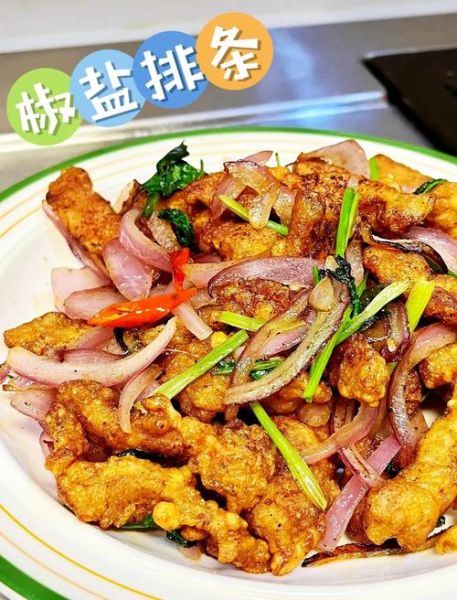 椒盐排条怎么做好吃_椒盐排条酥脆秘诀-第1张图片-山城妙识 椒盐排条怎么做好吃_椒盐排条酥脆秘诀-第1张图片-山城妙识