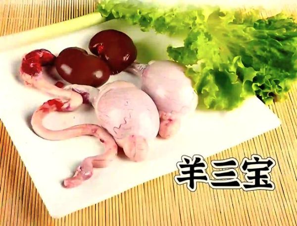 羊肾怎么吃补肾效果最好_羊肾补肾的正确做法-第1张图片-山城妙识