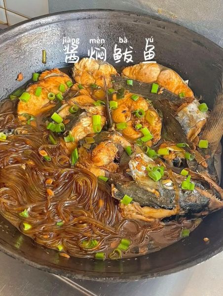 炖鲅鱼怎么做好吃_炖鲅鱼不腥的秘诀-第1张图片-山城妙识