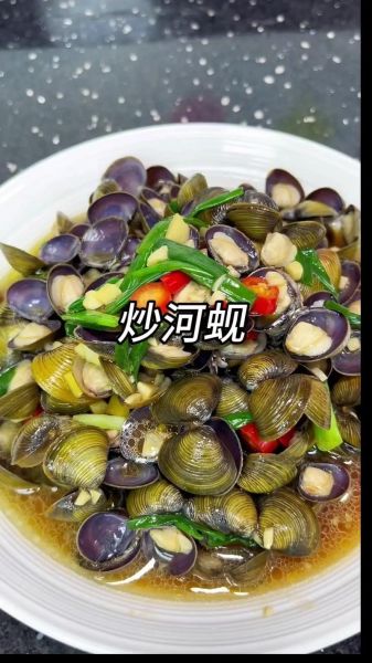 蚬子肉怎么去内脏_蚬子内脏清理技巧-第3张图片-山城妙识