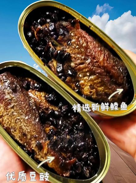 鲱鱼罐头好吃吗_鲱鱼罐头怎么吃才好吃-第1张图片-山城妙识