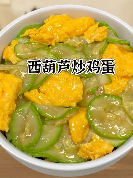 怎样炒西葫芦好吃简单_西葫芦怎么炒才脆嫩-第1张图片-山城妙识 怎样炒西葫芦好吃简单_西葫芦怎么炒才脆嫩-第1张图片-山城妙识