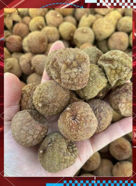 荔枝干怎么吃_荔枝干有哪些吃法-第3张图片-山城妙识