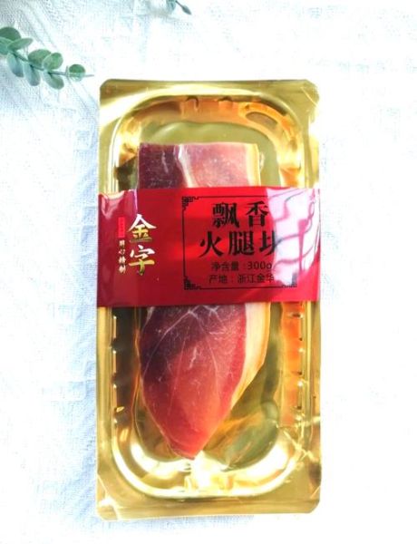 金华火腿清蒸做法_金华火腿清蒸多久-第1张图片-山城妙识