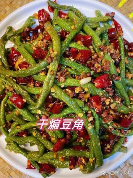 炒豆角焯水多长时间_豆角焯水几分钟-第2张图片-山城妙识