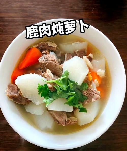 炖萝卜怎么炖才好吃_家常炖萝卜做法-第3张图片-山城妙识