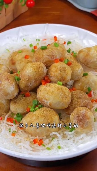 芋头怎么炒好吃_芋头炒多久才熟-第1张图片-山城妙识