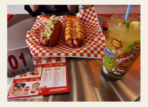 热狗王加盟费多少钱_热狗王加盟条件有哪些-第3张图片-山城妙识