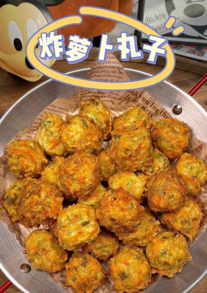 炸丸子怎么做外酥里嫩_炸丸子为什么一炸就散-第3张图片-山城妙识