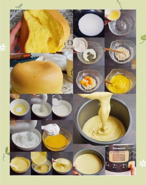 电饭煲蛋糕比例_电饭煲蛋糕怎么做-第3张图片-山城妙识