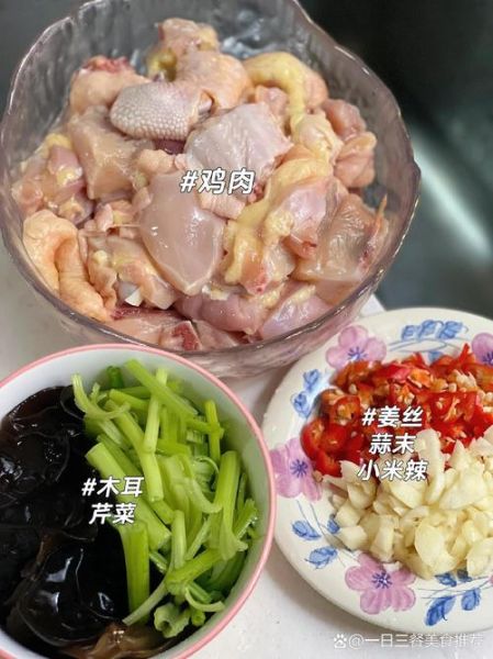 木耳炒鸡怎么做_木耳炒鸡需要焯水吗-第2张图片-山城妙识