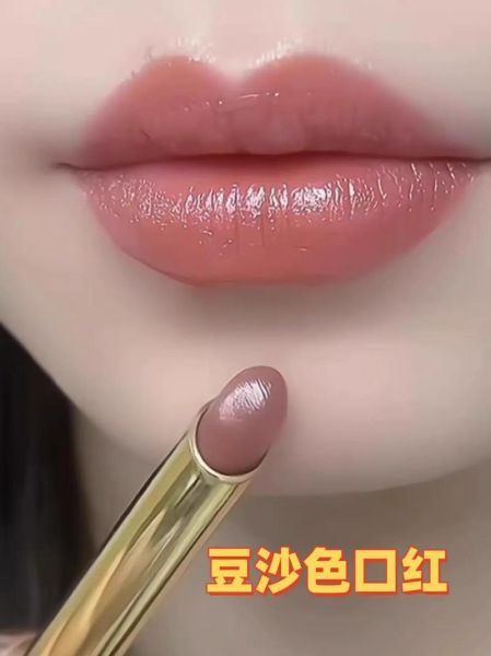 豆沙色口红适合黄皮吗_豆沙色口红怎么选-第2张图片-山城妙识