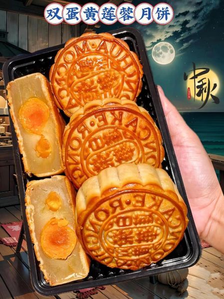 莲蓉月饼好吃吗_莲蓉月饼口感怎么样-第3张图片-山城妙识