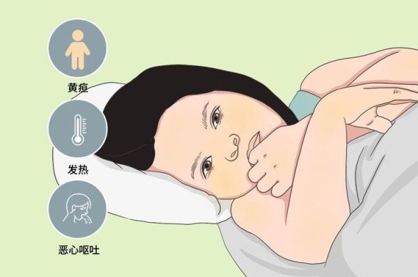 蚕豆病发作有哪些症状_蚕豆病急性溶血表现-第3张图片-山城妙识 蚕豆病发作有哪些症状_蚕豆病急性溶血表现-第3张图片-山城妙识