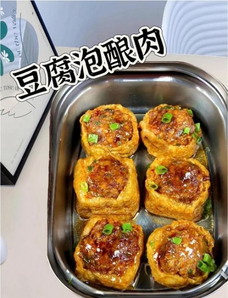 豆泡酿肉怎么做_豆泡酿肉蒸多久才熟-第1张图片-山城妙识
