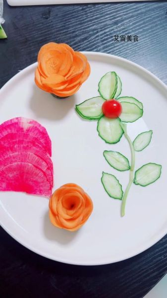 自学拼盘100种_怎么做才好吃-第3张图片-山城妙识