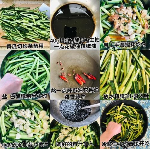 自制酱菜怎么腌制_家常酱菜腌制方法-第1张图片-山城妙识