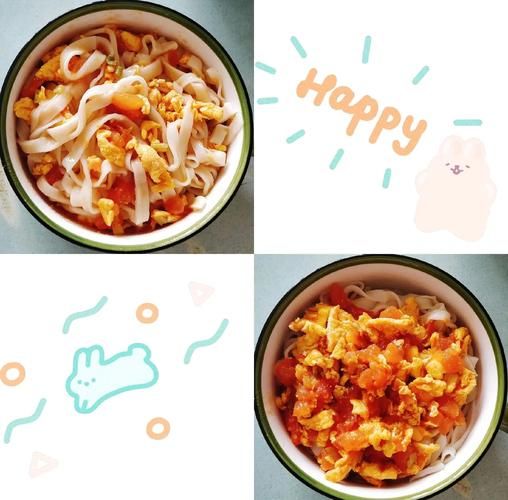 西红柿打卤面怎么做_西红柿打卤面卤汁怎么调-第3张图片-山城妙识