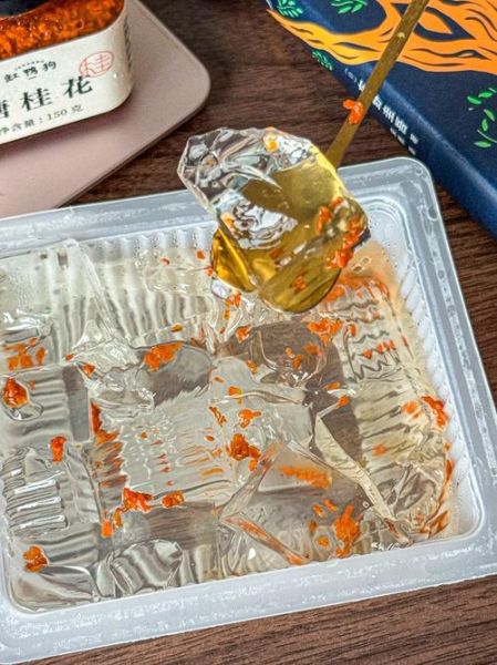 糖桂花是什么_糖桂花怎么吃-第3张图片-山城妙识 糖桂花是什么_糖桂花怎么吃-第3张图片-山城妙识