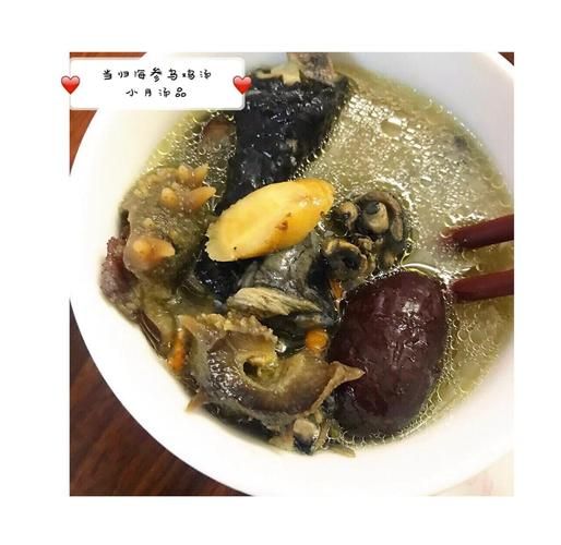 滋阴补肾的食物汤有哪些_怎么煲最养肾-第1张图片-山城妙识