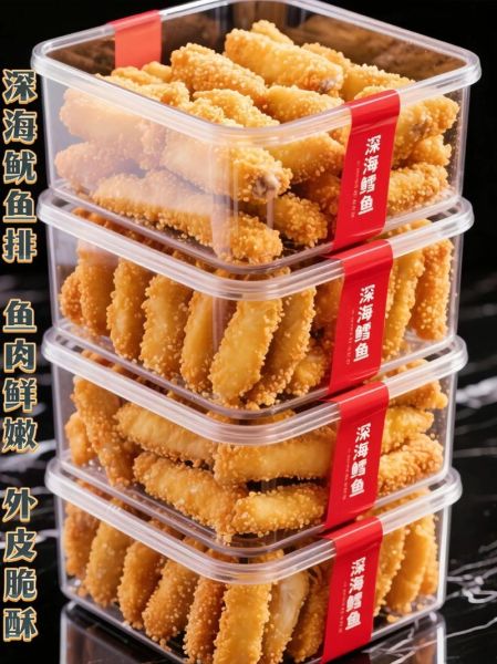 深海鳕鱼图片大全_深海鳕鱼长什么样-第3张图片-山城妙识 深海鳕鱼图片大全_深海鳕鱼长什么样-第3张图片-山城妙识