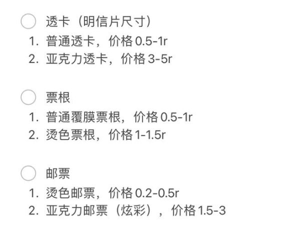 谷子价格走势_谷子多少钱一斤-第1张图片-山城妙识 谷子价格走势_谷子多少钱一斤-第1张图片-山城妙识