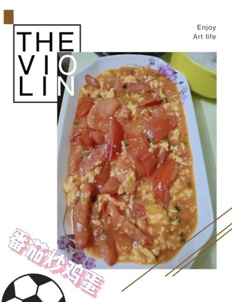 番茄酱猪蹄怎么做_番茄酱猪蹄的做法步骤-第2张图片-山城妙识